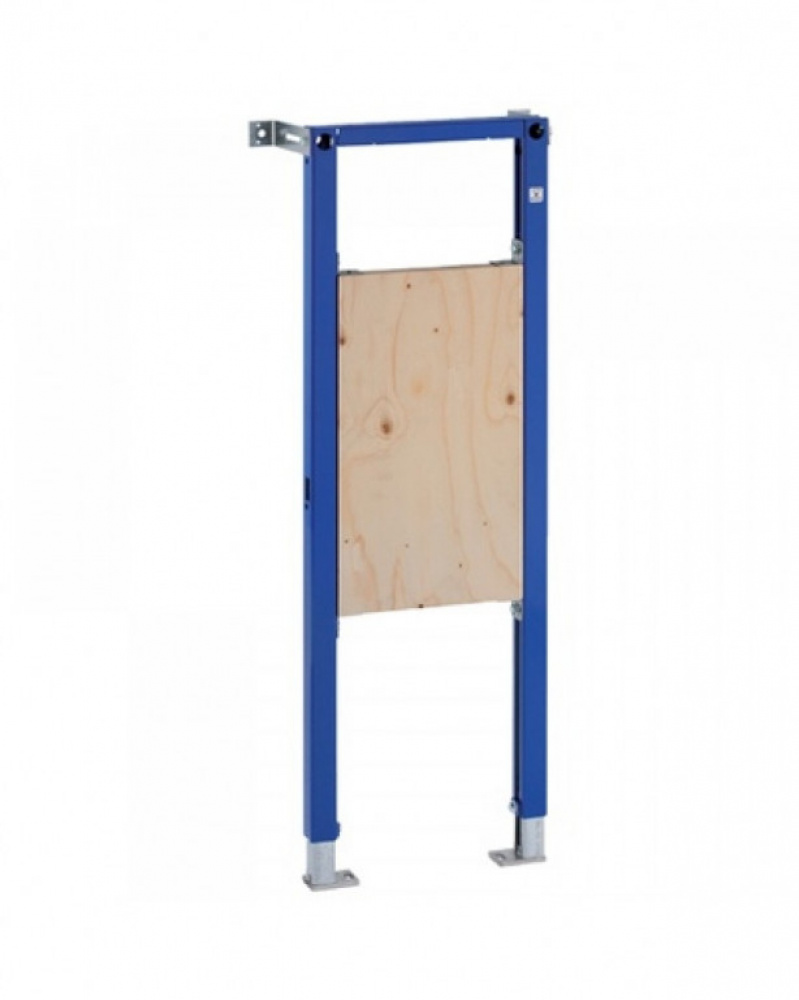 Konzola za Invalidske Držače | Geberit - Duofix Sanitarije, akcija